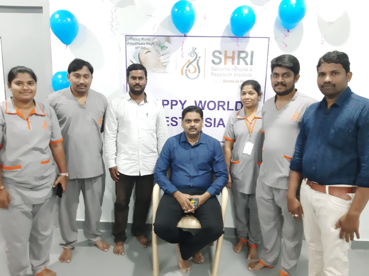 SHRI Hospital